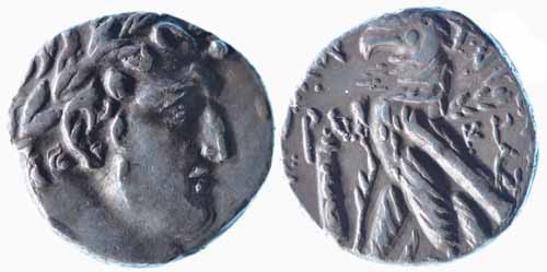 Monetary system and cost of living in the time of Jesus | Urantiapedia